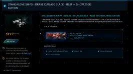 Buy Cutlass Black 2950 Best In Show - Original Concept at Star-Hangar.com