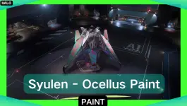 Buy Syulen - Ocellus Paint at Star-Hangar.com
